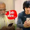 सिल्वर मेडल जीतने पर पीएम मोदी ने किया नीरज चोपड़ा को कॉल, जानिए क्या ...