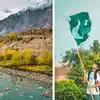 Which Is The Most Visited Place In Pakistan,काश बंटवारा न होता तो सब ...