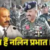 Jammu Kashmir New Dgp,आतंकियों पर बरसाया था कहर, अब आ रहे दहशतगर्दों को ...