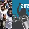 Bharat Bandh Today LIVE: बिहार, यूपी, राजस्थान समेत कुछ राज्यों में ...