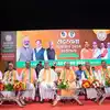 Up Bjp Membership Drive From September 1,सांसद 20000 तो MLA बनाएंगे ...