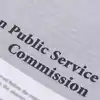 UPSC Lateral Entry Vacancy: आरक्षण के साथ होगी यूपीएससी लैटरल एंट्री ...