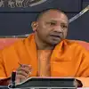 योगी सरकार, BJP संगठन और RSS की लखनऊ में CM के आवास पर बैठक! किन अहम ...
