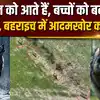 Gorakhpur News,बहराइच में पकड़े गए भेड़िए, एक को गोरखपुर चिड़ियाघर और ...