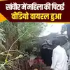 राजस्थान में महिला के हाथ-पैर बांधकर दी गई यातनाएं, सांचौर के बागोड़ा ...