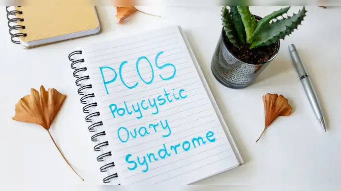 पीसीओएस (PCOS)