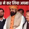 BJP-JDU ने आपस में कर लिया 'बड़ी चीज' का बंटवारा, चिराग-मांझी और ...