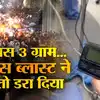 पेजर बना बम... नए हथियार से सकते में दुनिया, क्या इससे बचना है संभव ...
