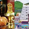 Tirupati Laddu Controversy,तिरुपति बालाजी मंदिर में VHP के संतों की ...