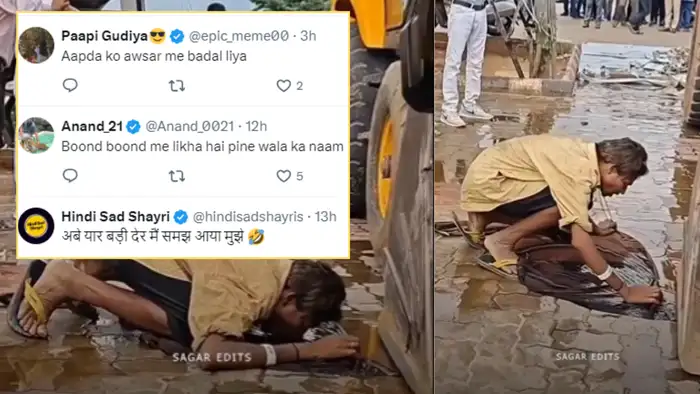 Sharab Pine Ka Traika,Viral Video: पुलिस कुचल रही थी अवैध शराब, तभी ...