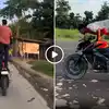 Chalti Bike Par Stunt Karne Ka Video,चलती बाइक पर पुशअप मारता नजर आया ...