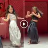 Ramta Jogi Par Dance Ka Video,‘रमता जोगी’ पर बच्चियों की धमाकेदार ...