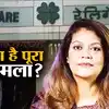 who is Rashmi Saluja against whom Burman family bid to oust her as ...