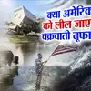 how dangerous is the eye of a cyclone storm like hurricane helene in ...