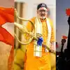 बिहार चुनाव में हिंदुत्व की आंच पर सियासी रोटी सेंकने की तैयारी में ...
