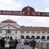 Patna High Court,शराबबंदी से गरीबों पर अत्याचार, तस्करी को बढ़ावा ...