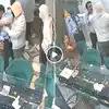 Haryana Me Chori Ka Viral Video,फरीदाबाद : ज्वेलरी शॉप में डाका डालने ...
