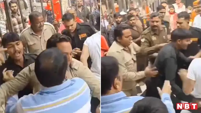 Banke Bihari Mandir Me Guard Aur Logo Ki Ladai Viral Video,बांके बिहारी ...