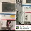 Bus Ki Diggi Me Baithe Ladko Ka Viral Video,Viral Video: बस में नहीं ...
