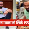 Ajaj Khan Lost Election,इंस्टाग्राम पर 5.6 मिलिन फॉलोअर्स, चुनाव में ...