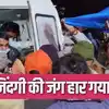 दौसा बोरवेल हादसा : 56 घंटे रेस्क्यू के बाद आर्यन की मौत, खुले बोरवेल ...
