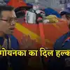 वह शरीफ इंसान... संजीव गोयनका ने KL राहुल से तकरार पर पहली बार तोड़ी ...