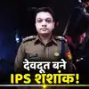 दिल्ली: कार में फंसी दो जिंदगियों को बचाने ‘फरिश्ता’ बन पहुंचे DCP ...
