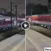 Vaishno Devi Ke Liye Train Book Video,मां वैष्णो देवी जाने के लिए ...