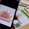 Aadhaar Card Number Finding Process: Aadhaar Card, पूरा प्रोसेस, UIDAI ...