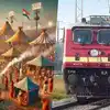 Special Trains List: बिहार से महाकुंभ मेला के लिए चल रहीं ये स्पेशल ...