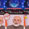 Fact check: HMPV वायरस के बीच देश में 21 दिनों के लॉकडाउन का Video ...
