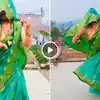 Man In Saree Dance Video,भैय्या ने भाभी बनकर लगाए जोरदार ठुमके, डांस ...
