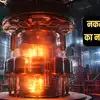 China Artificial Sun Temperature Records,चीन ने सूरज को धरती पर उतारा ...
