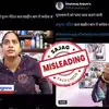 Fact Check: पूनम पंडित ने मुसलमानों को पत्थरबाज कहा? जानिए इस वीडियो की ...