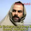 Ranji Trophy Virat Kohli Funny Memes,Ranji Trophy Virat Batting Memes ...