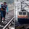 Train Ki Patri Par Water Bottle Fekne Ka Nuksaan,ट्रेन की पटरियों पर ...