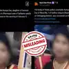 Fact Check: बांग्लादेश में हिंदू महिला कांस्टेबल की हुई हत्या? जानिए ...