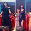 Du Teacher-student Viral Dance Video,DU Teacher-Student Video: स्टूडेंट ...