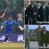 Afg Vs Eng, ICT 2025 Match Memes: अफगानिस्तान ने किया चैंपियंस ट्रॉफी ...