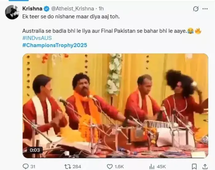 भारत की जीत से पाकिस्तान हुआ शर्मसार, सोशल मीडिया पर उड़ी धज्जियां ...