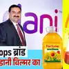 टॉप्स अचार बनाने वाली कंपनी गिरी अडानी विल्मर की झोली में, जान लीजिए ...