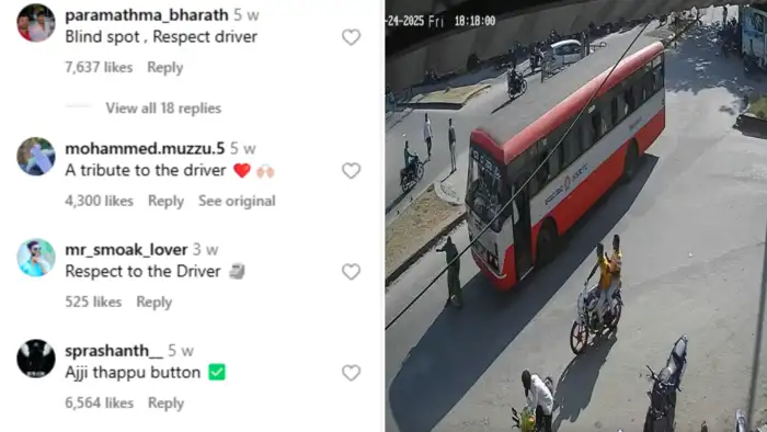 Bus Se Takaraane Se Bachi Aunty Ka Video,सड़क पर जा रही थी आंटी, गोल ...