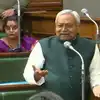 Nitish Kumar: बिहार विधानसभा में हाथ जोड़कर प्रार्थना क्यों करने लगे ...
