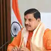 MP में नक्सलियों की खैर नहीं! सीएम मोहन यादव का बड़ा ऐलान, नए सुरक्षा ...