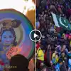 Pakistan Ki Holi Ka Video,पाकिस्तान में ऐसे मना रंगों का त्योहार ‘होली ...