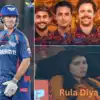 SRH Vs LSG Viral Memes,SRH Vs LSG IPL 2025 Viral Memes: पहले LSG के ...