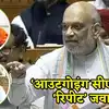 Yogi adityanath and Amit Shah clarified every thing is ok in bjp now What did Akhilesh Yadav say ...