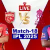 PBKS vs RR Highlights, आईपीएल 2025: राजस्थान रॉयल्स ने पंजाब किंग्स को ...