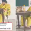 UP Sarkari School Viral Video, सरकारी स्कूल में क्लास में सोती दिखी ...