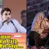 SRH vs MI Viral Memes: इधर हारी हैदराबाद की टीम... उधर यूजर्स ने उड़ाया ...